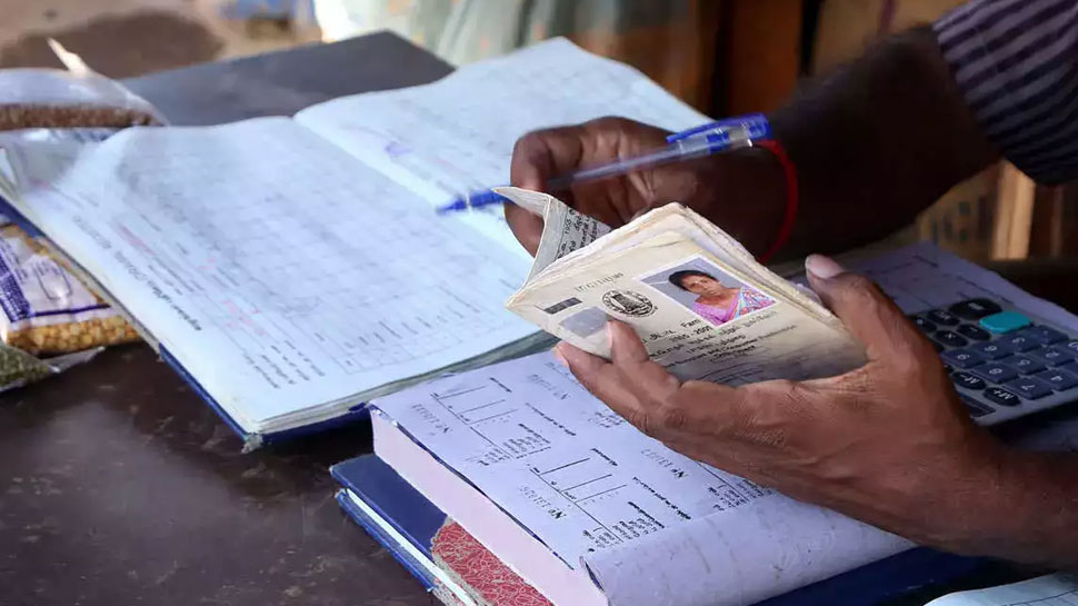 Ration Card govt to issue ayushman card To every antyodaya ration card ...