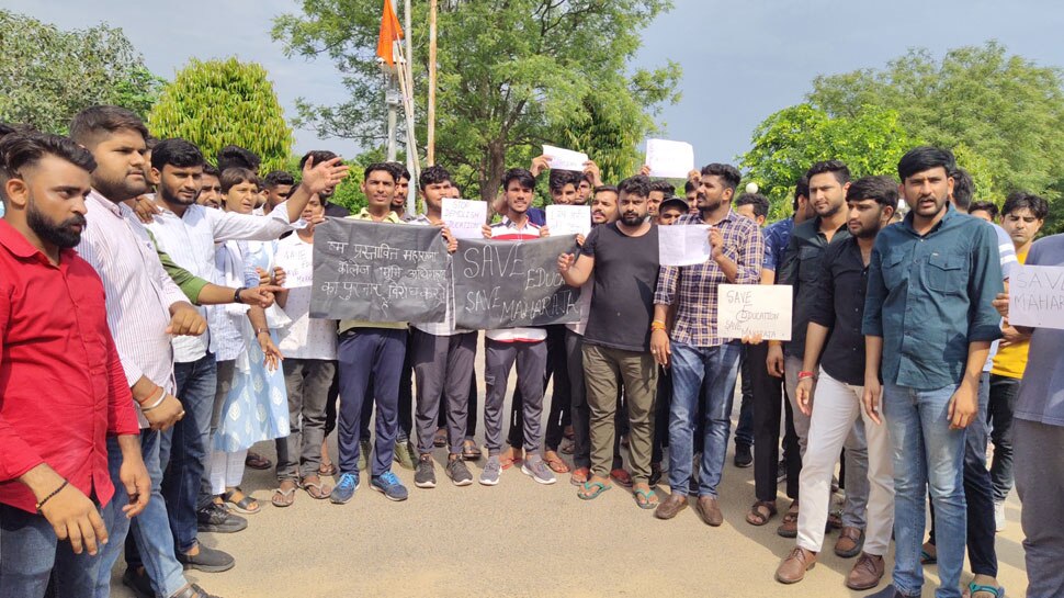 Protest intensifies against land acquisition for IPD tower in Jaipur ...
