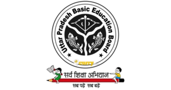up basic education department recruitment 2022 vacancy for 8th pass to ...