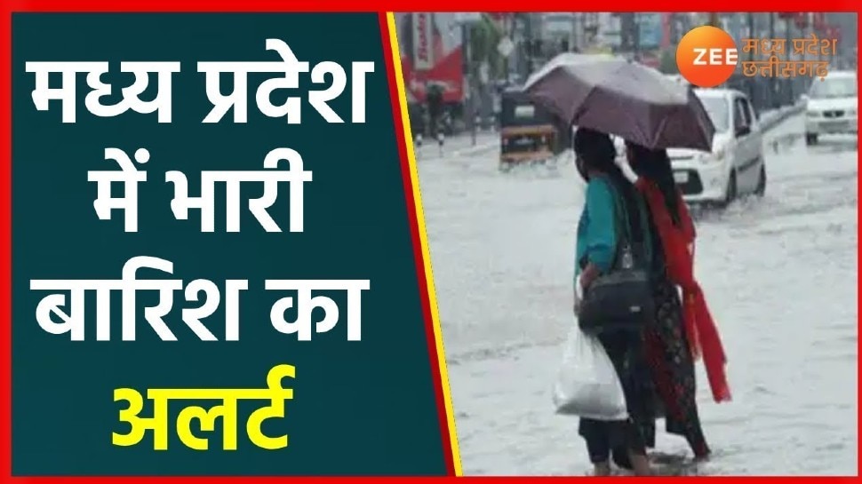 MP Weather update imd issues red alert orange for bhopal indore heavy rains in check full ...