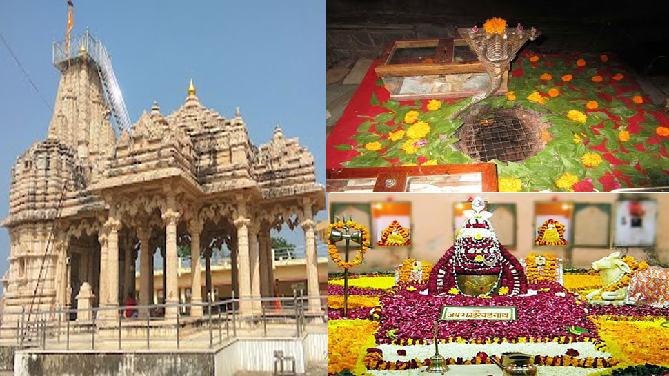 must visit major Shiva temples of Rajasthan in Sawan considered very ...