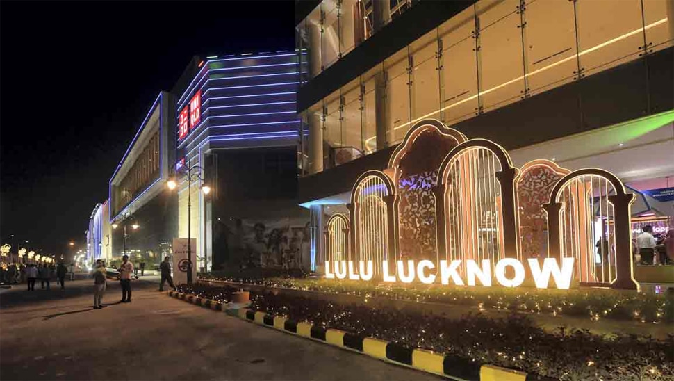 Who is the owner of Lulu group and mall Yusuf Ali MA and how he spread ...