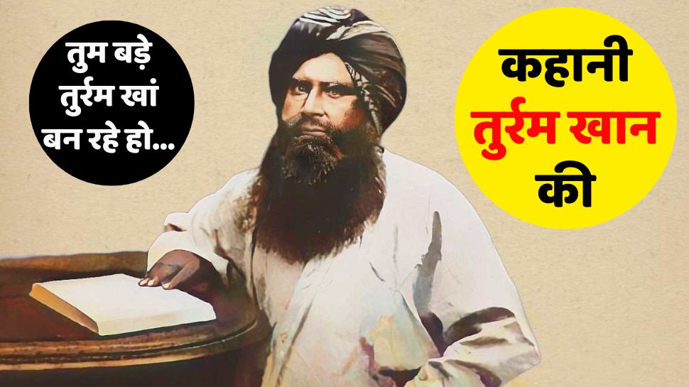 Who was Turram Khan know the history of hyderabad nizam and army ...