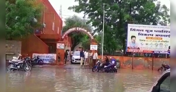 Indradev was kind on the first day of Sawan it rained heavily water ...