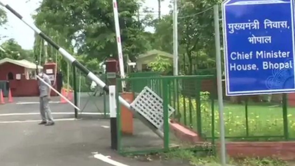 BJP MLA Big Meeting in bhopal CM house for zila Panchayat Janpad ...