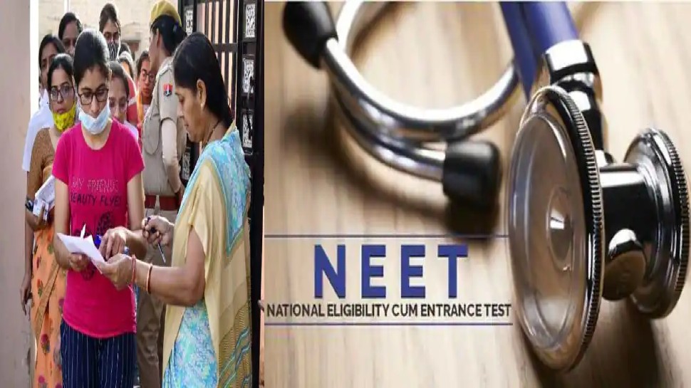 Nta neet ug exam 2022 important guidelines for student before exam ...