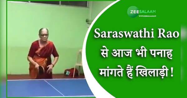 Today's players are scared to play with former table tennis champion ...