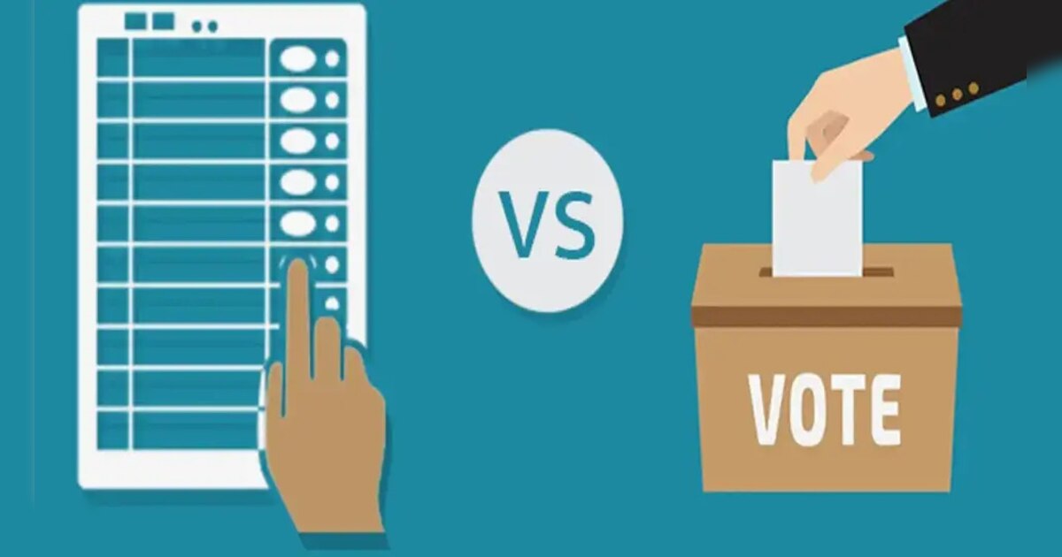 why are different types of ballot papers used for voting in President ...