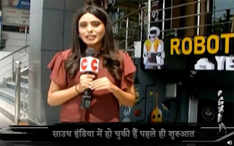 Delhi NCR Robot restaurants inside Video Zee Salaam Exclusive Report ...