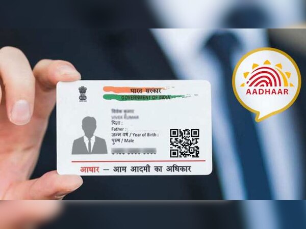 UIDAI Hiring Best 20 Hackers to Save Aadhar Data of Indians stored in ...