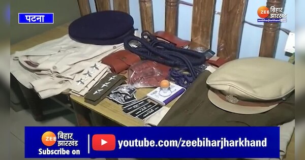 Fake DSP Arrest in Patna: Real police used to roam as fake DSP | Fake ...