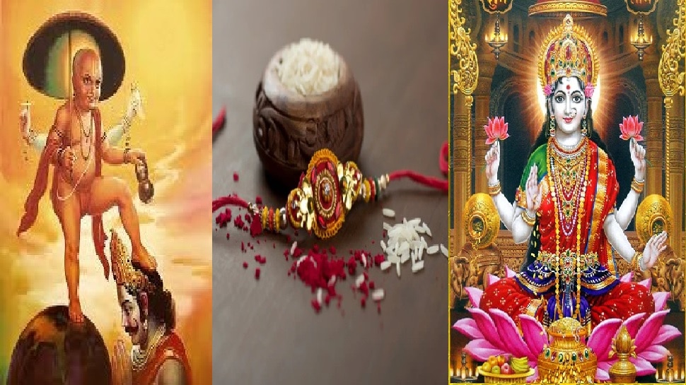 Raksha Bandhan 2022 Story know raja bali mata lakshmi and lord vishnu ...