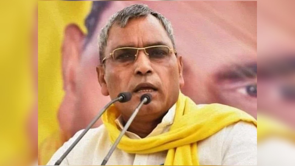 SBSP Leader Om Prakash Rajbhar got Y security from BJP Government know ...