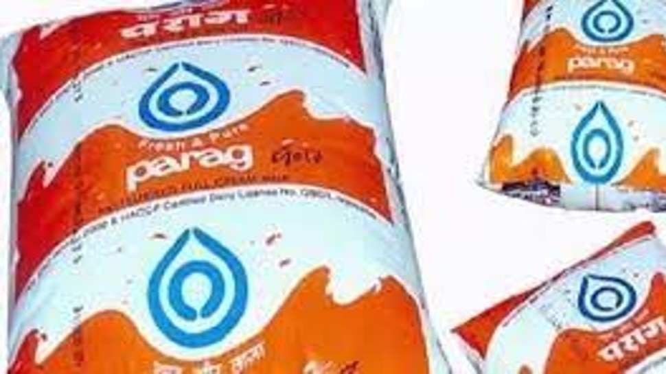 Parag milk products can be ordered sitting at homee commerce portal ...