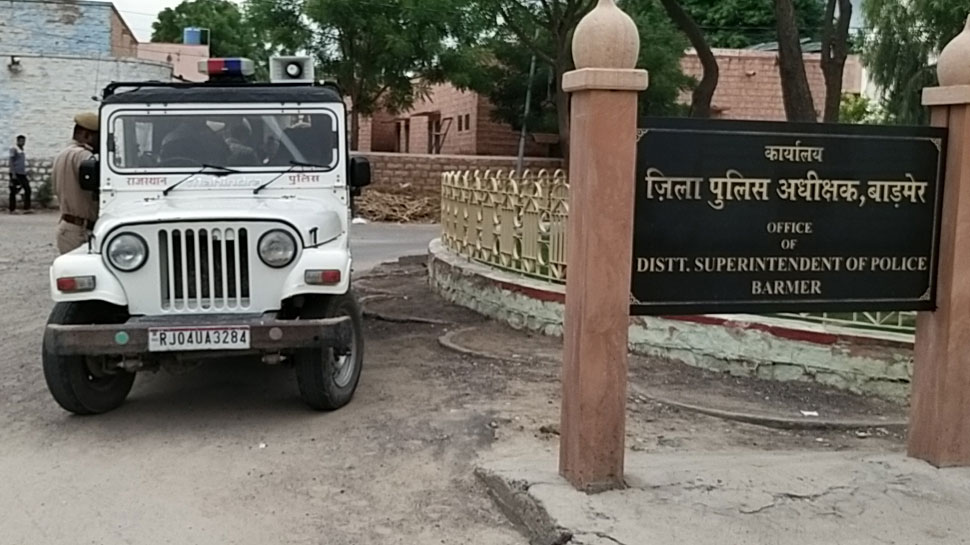 Barmer Large consignment of 2 heroin arrived in India from Pakistan BSF ...