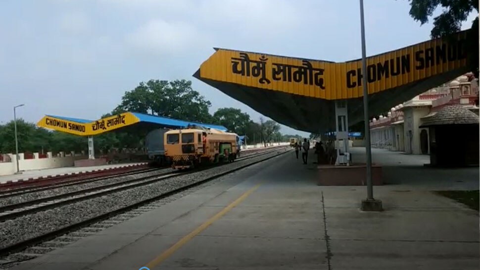 In Chomu A young man dies after being hit by a train dead body found on ...