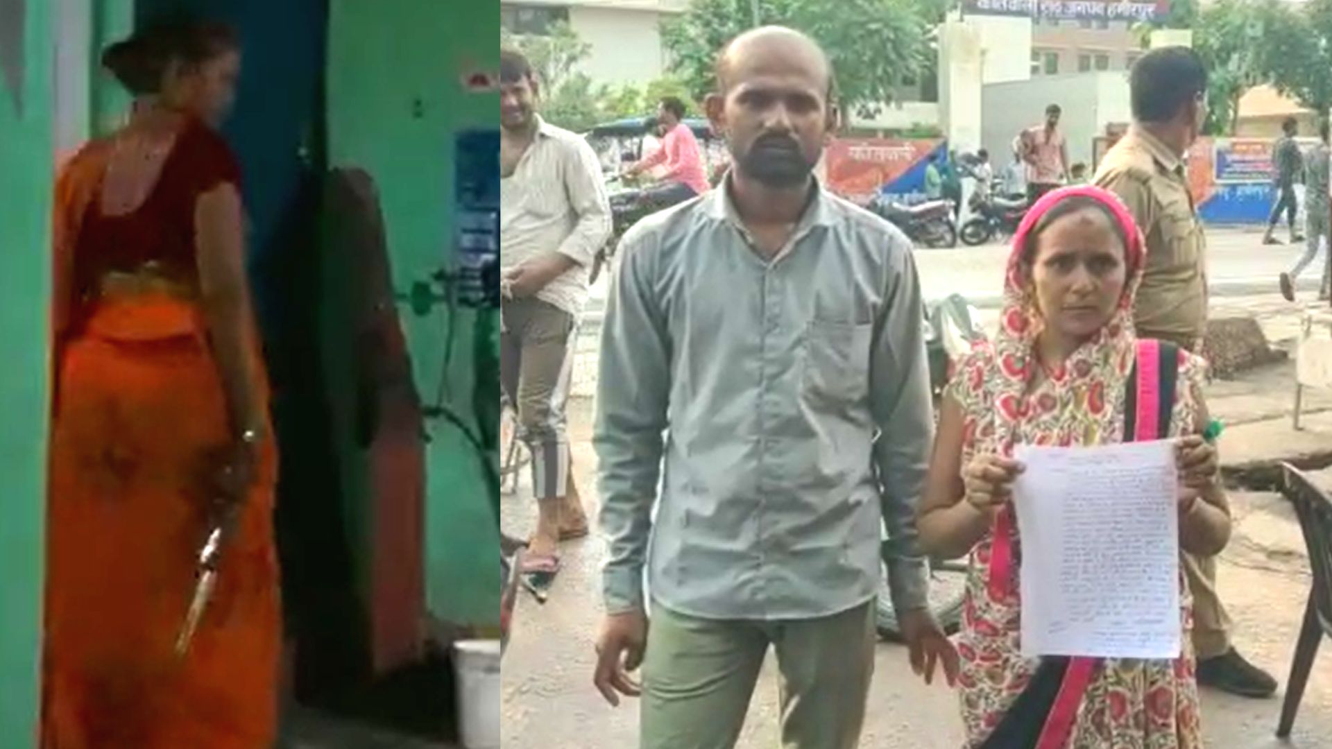 Crime News Hitler Didi Hamirpur viral video tamancha ke dum par bahan ...