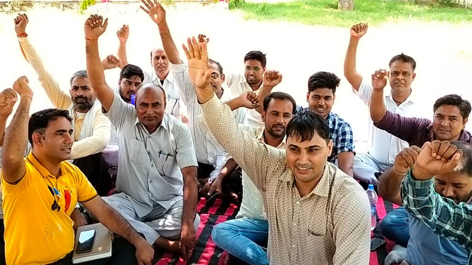 Members of Revenue Service Council started strike in Bansur know the ...