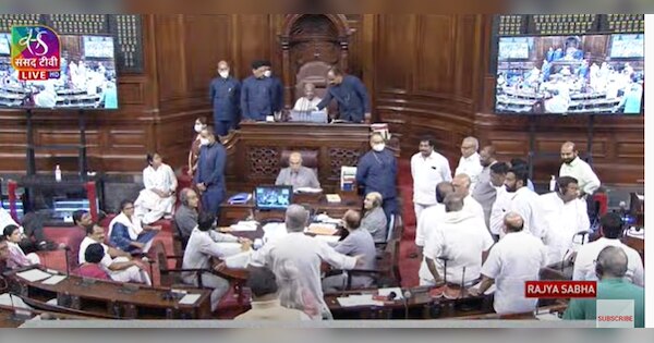 11 MPs including Sushmita Deb suspended for a week action taken under ...