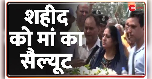 Last tribute to Flight Lieutenant Advitiya Bal | MiG- 21 Crash: शहीद ...