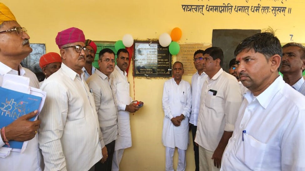 Barmer MLA Mevaram Jain unveiled the upgraded strip of Government Upper ...