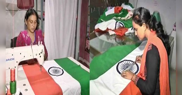 national flag of India made in Gwalior har ghar tiranga abhiyan khadi ...