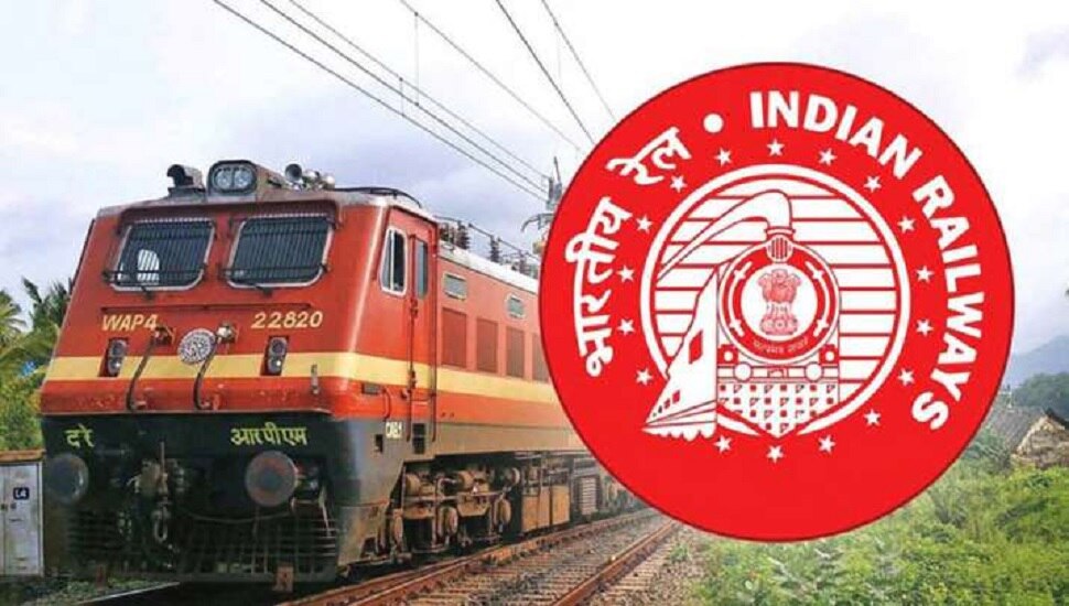 indian railway board change name of railway enquiry counter to sahyog ...