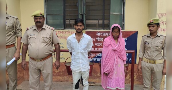 Hindu bacche ka Khatna mirzapur Crime News maa Circumcision muslim ...