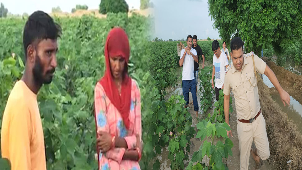 Wife Murdered Husband With Help Of Lover In Hanumangarh Rajasthan लवर