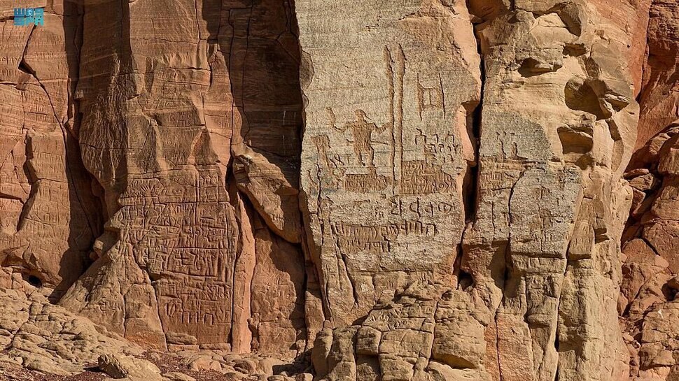Ancient Temple Discovered in 8000 Years Old Archaeological Ruins in ...