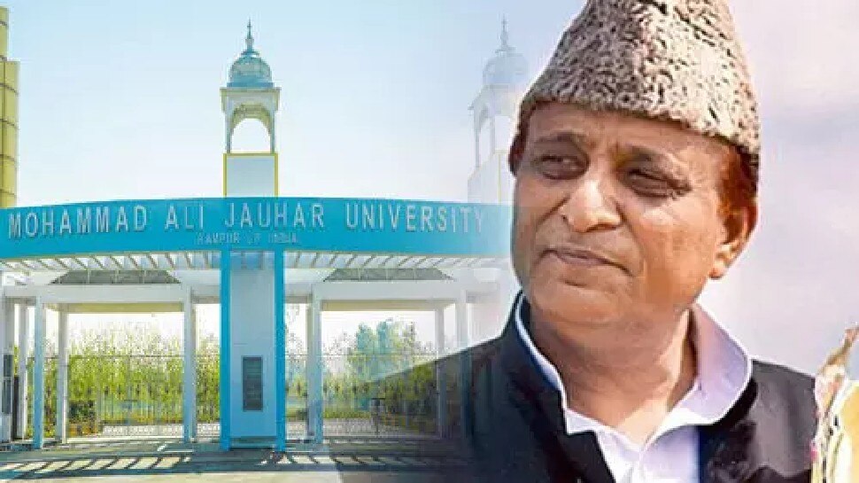 Azam Khan Jauhar University Supreme Court Orders Rampur Administration ...