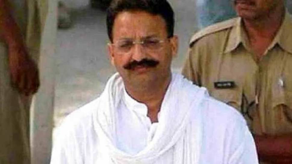 Mukhtar Ansari up banda jail Azamgarh MP MLA court me hui online peshi ...