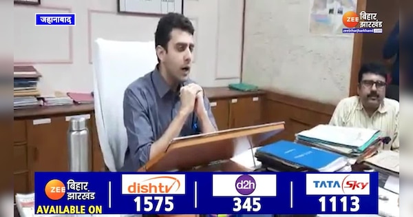 Video of IAS Richie Pandey Song VIRAL | हर पल यहां जी भर जियो... IAS ...