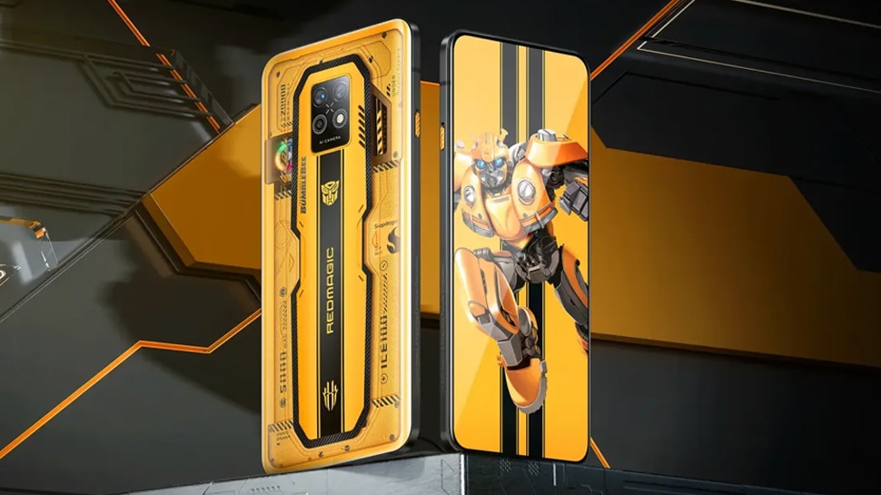 Nubia Smartphone Red Magic 7S Pro Bumblebee Special Edition Price ...