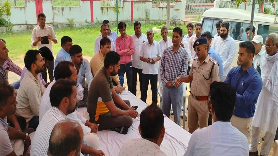 Bansur strike of Revenue Service Council which has been going on for 10 ...