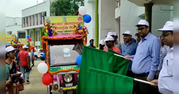 Pakur Mobile fair chariot make people aware of Kalaazar | Pakur News ...