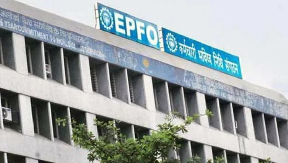 Pensioners check their EPF through process AND View details | EPFO ...