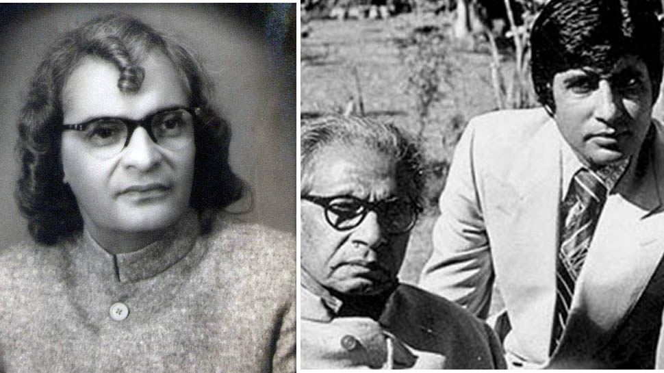 Amitabh Bachchan Named Hindi Poet Sumitranandan Pant Lakshman Ramayan ...