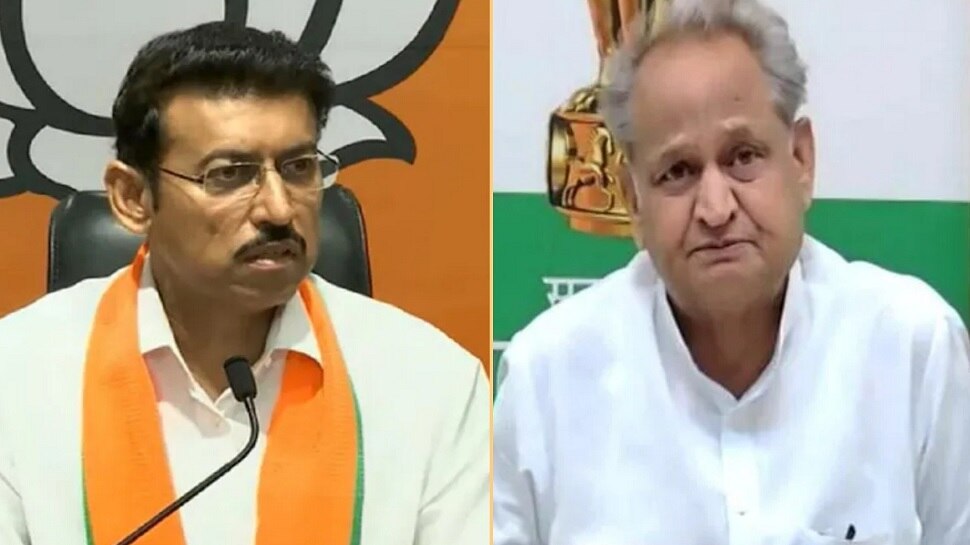 Rathore reattacks on CM Gehlot controversial statement says Rajasthan ...