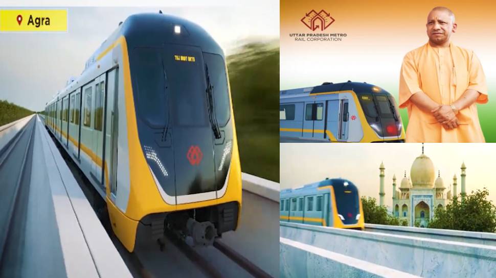 Up Metro Rail Corporation CM Yogi Adityanath agra metro in yello colour ...