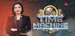 Time Machine: When Har-Har Mahadev was chanted in America | Time ...