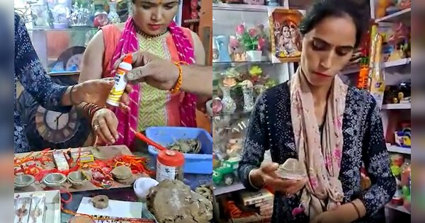 Cow Dung Rakhi Uttarkashi Uttarakhand Rakshabandhan Special Positive ...