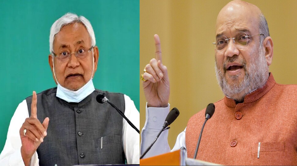Amit Shah Spoke To Nitish Kumar Over Phone Regarding Bihar Political Crisis| Bihar Political ...