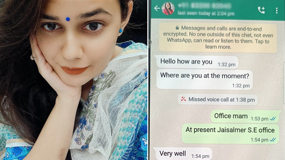 IAS tina dabi whatsapp chat viral scam in jaisalmer rajasthan | IAS ...