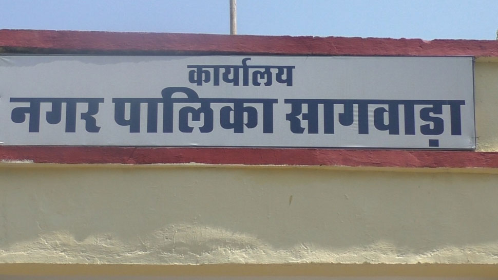 Sagwara Municipality has completed preparations for tricolor campaign ...