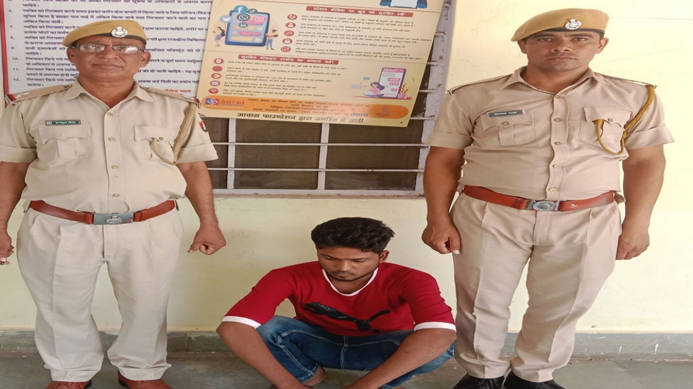 Action Against Illegal Weapons In Karauli Youth Was Roaming In Pursuit