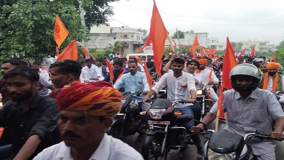 Rajput society celebrated Veer Durgadas Rathod Jayanti procession taken ...