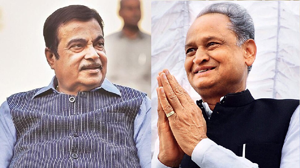 Rajasthan CM Ashok Gehlot talks to Nitin Gadkari about elevated road in ...