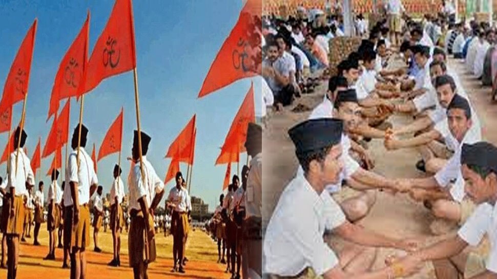 rss celebrated Raksha bandhan 2022 said We will connect everyone with ...