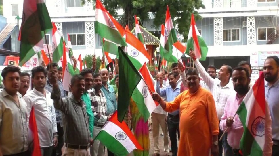 The city council took out the Tiranga yatra with the tricolor of 75 ...